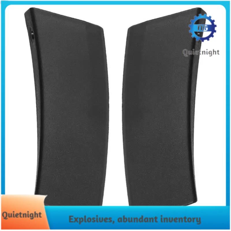 [quietnight.ph] 1Pair Car Rear Bumper Left+Right Extension 52162-0R030 ...