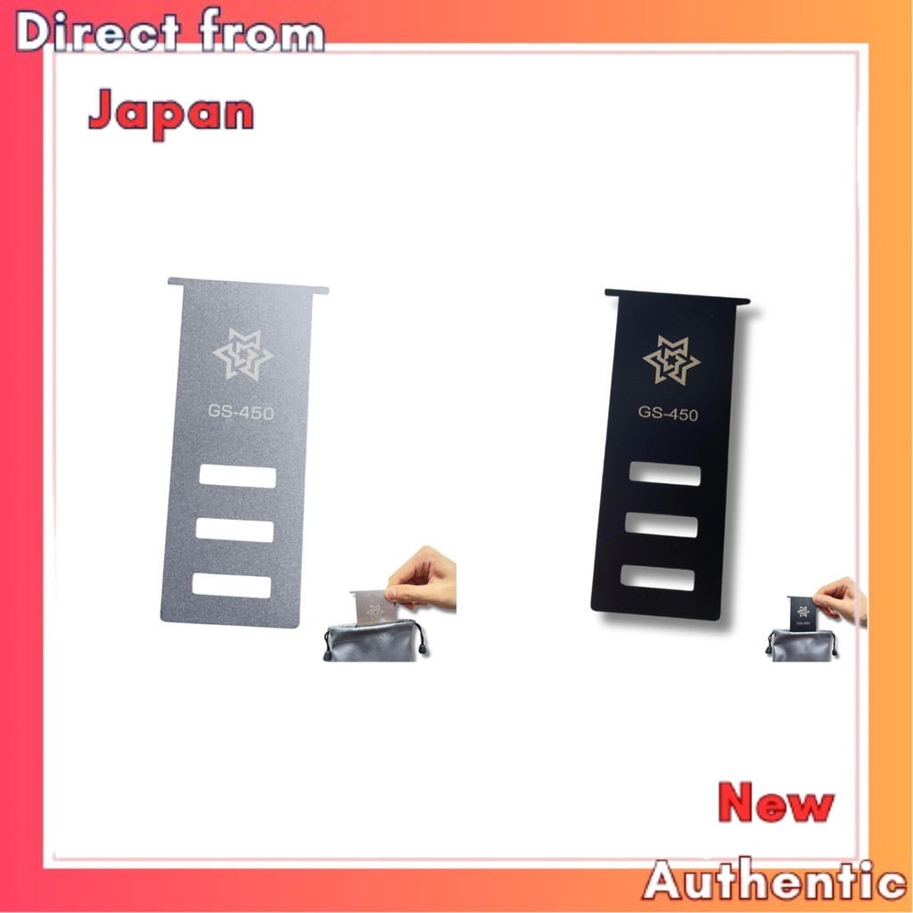 Fieekty Flat Burner Extension Plate Ashinaga Plate for Snowpeak ...