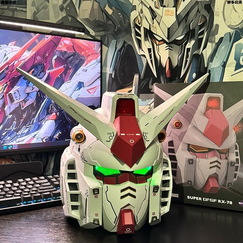 Gundam Mask Premium Mobile Suit Yuanzu Helmet Wearable Luminous Full ...