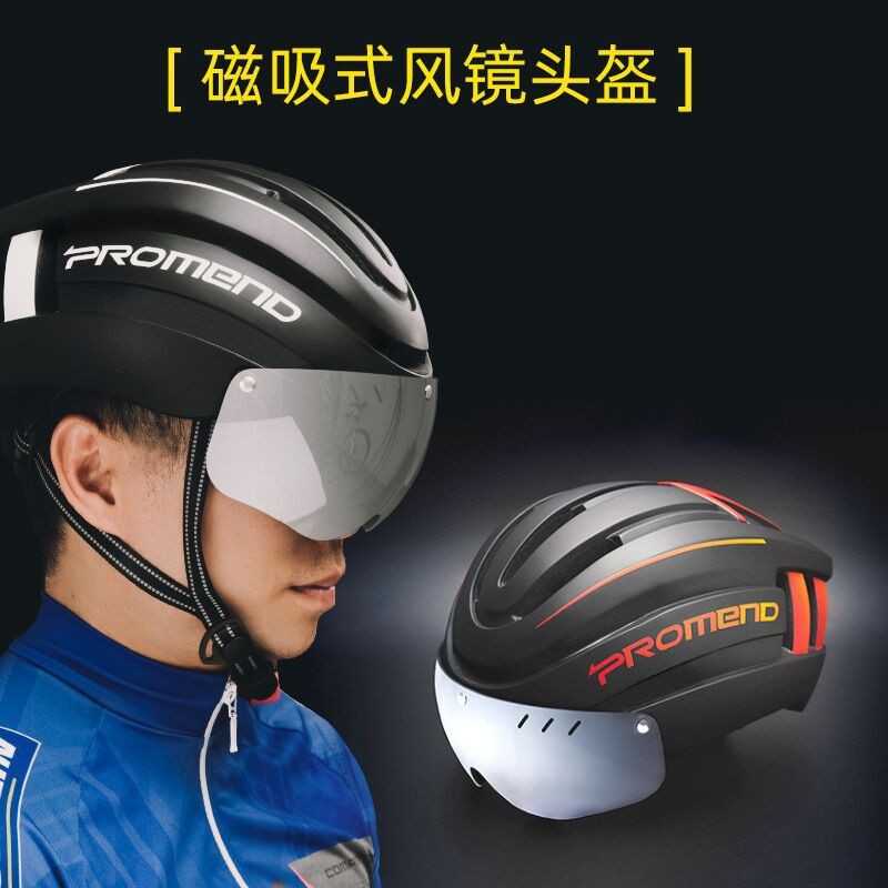 PROMEND Bicycle Helmet Helmet Integrated Molding Belt LED Warning ...