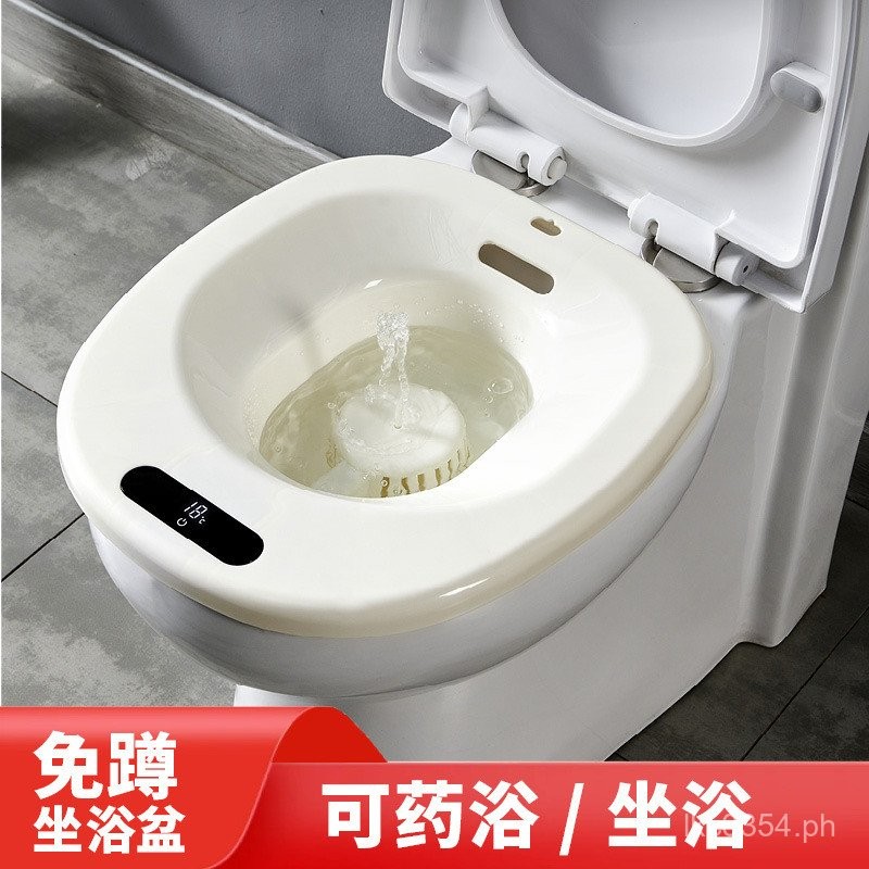 Pregnant Women Basin No-Squat Sitz Bath Basin Male Electric Steaming ...