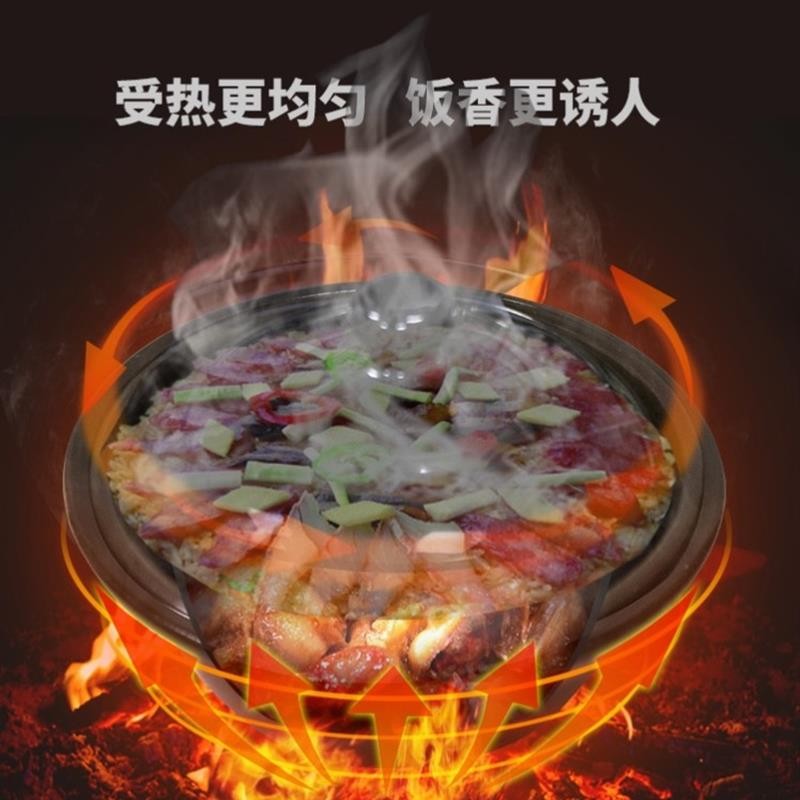 New Commercial Claypot Rice Cooker Intelligent Special Claypot Rice ...