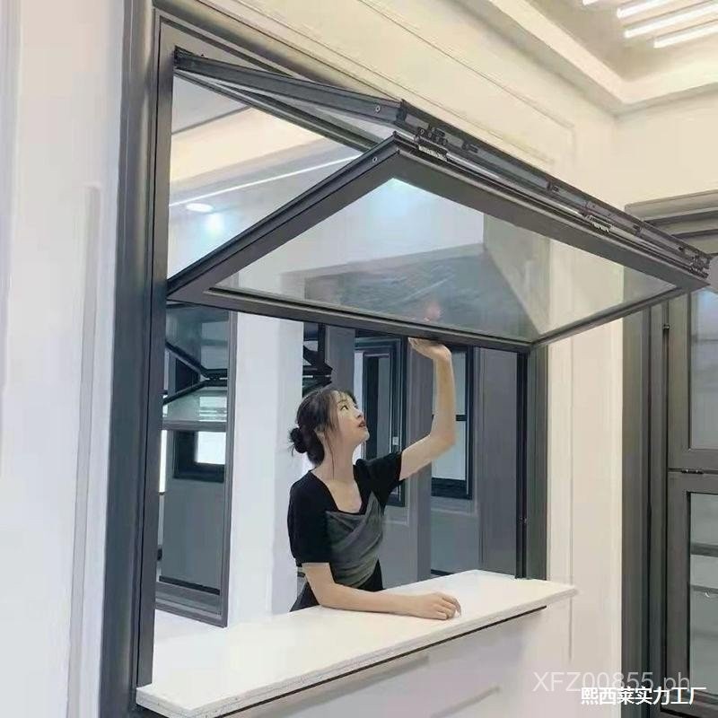 Shanghong Folding Window Folding Window Flip Window Online Lift Bar ...