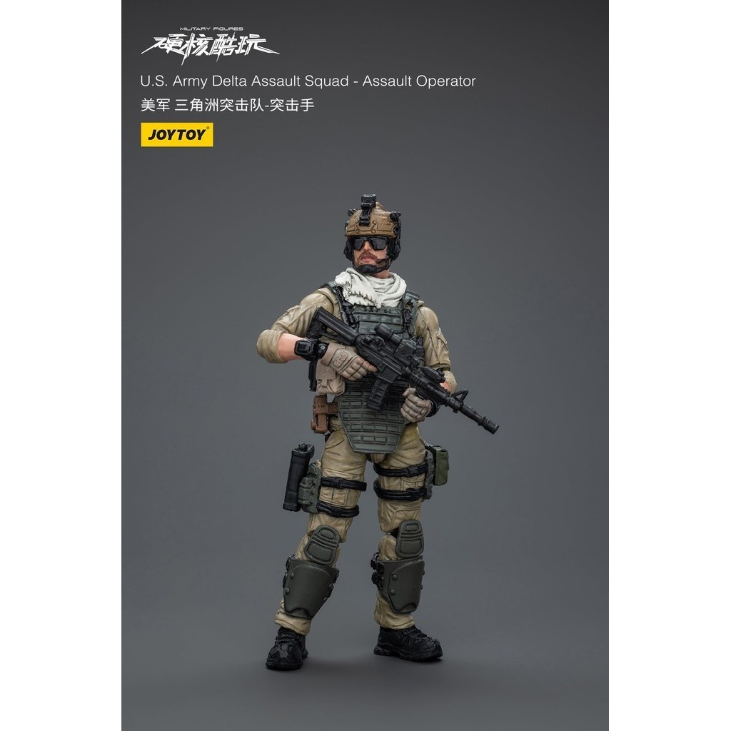 U.S. Army Delta Assault Squad- Assault Operator 1/18 Figure By JOYTOY ...