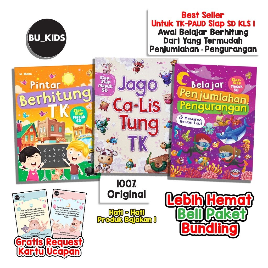 Kindergarten & Preschool Children's Counting Book The Beginning of ...