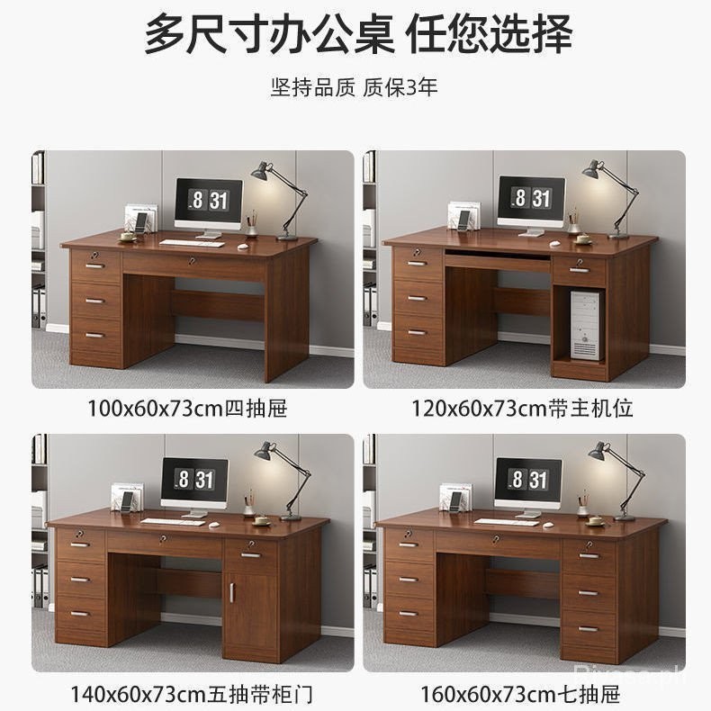 Desktop Computer Desk Home Office Desk and Chair Combination Simple ...