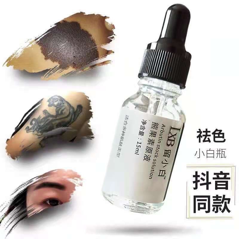 Remove Birthmark Handy Tool Remove Birthmark Melanin Removal Cream ...