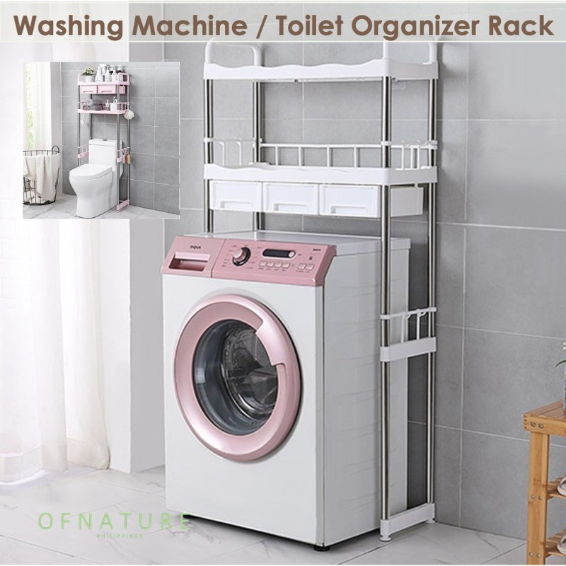 OFNATURE Washing Machine Organizer Laundry Rack Soap Holder Bathroom ...