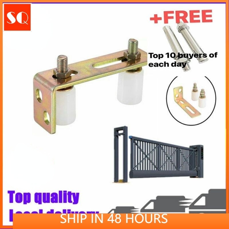 Sliding Gate Top Guide Nylon Rollers With L Bracket Set Upper Nylon ...