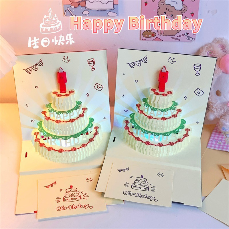 Creative Card 3D Birthday Card Cake Greeting Card with Music and Light ... Creative Card 3D Birthday Card Cake Greeting Card with Music and Light ...