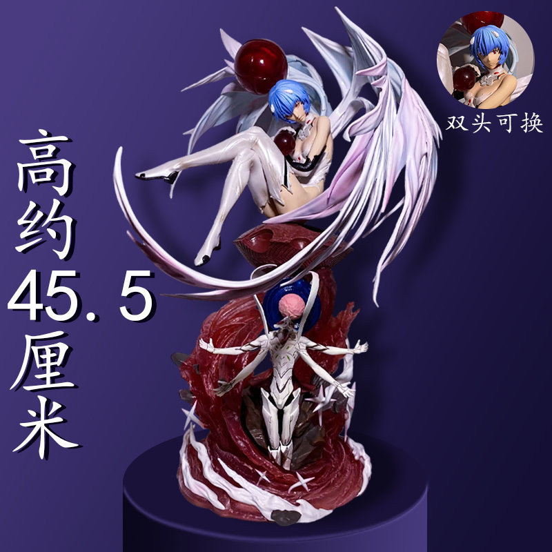 Sya5 Neon Genesis Evangelion Double-Headed Sculpture Angel Limboli ...
