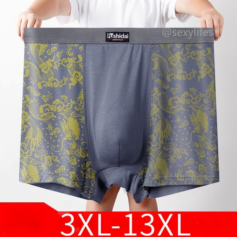 High Waist Plus Size Men's Boxer Briefs Fat Guy Modal Wide Belt Dragon ...