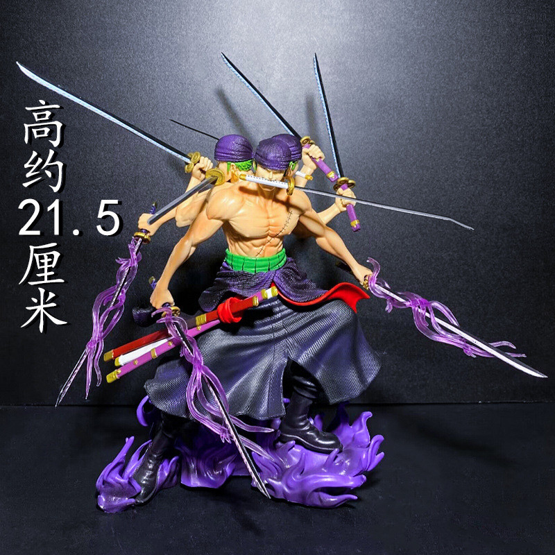 0jio One Piece LM Asura Three-Headed Six-Armed Zoro Battle Nine Swords ...