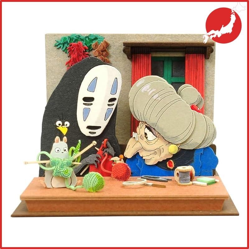 Sankei Studio Ghibli mini Spirited Away knitting with Zeniba Papercraft ...