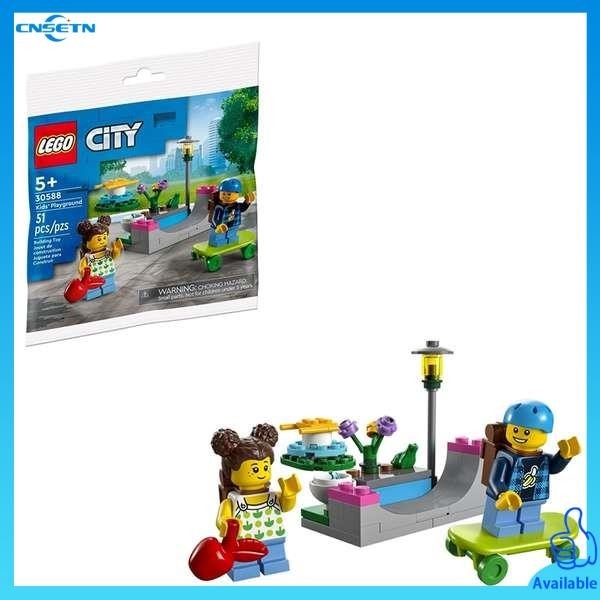 lego car lego car set LEGO City McLaren 30653 Ninja Mecha Monkie Kid ...