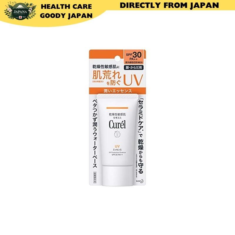 Kao Curel UV Cut UV Essence [Quasi-drug] Sunscreen SPF30 / PA++ 50g (x ...