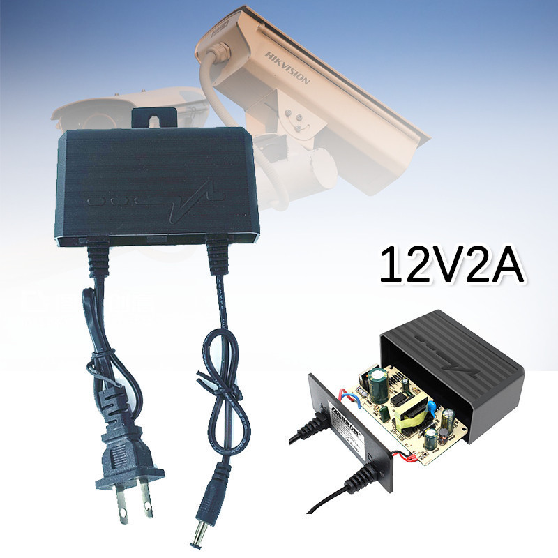 12V 2A Outdoor Waterproof DC Power Adapter Outdoor Supply Charger ...