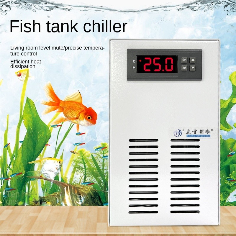 20L/35L White Aquarium Water Chiller Fish Tank Cooler Heater System ...
