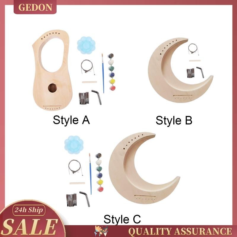 [Gedon] Harp Making Material Set, 7 String DIY Set, Soft Sound ...