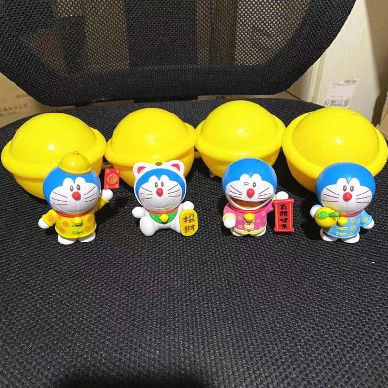 2021 Dicos Doraemon blind box confirmation, Lucky series, bell blind ...