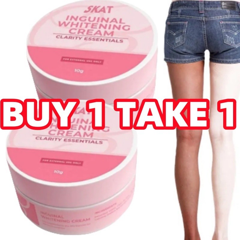 【BUY 1 TAKE 1】25g Inguinal Whitening Cream for singit and butt by ...