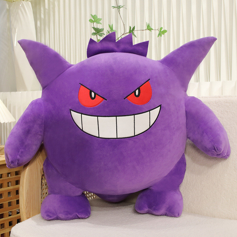 Funny Dark Purple Gengar Pokémon Plush Doll Cartoon Pillow Kids' Toy ...