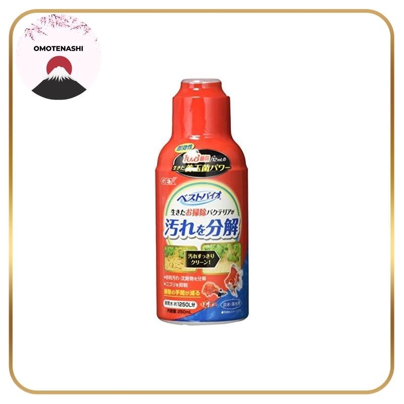 GEX Best Bio 120ml 250ml Bacteria breaks down dirt | Shopee Philippines