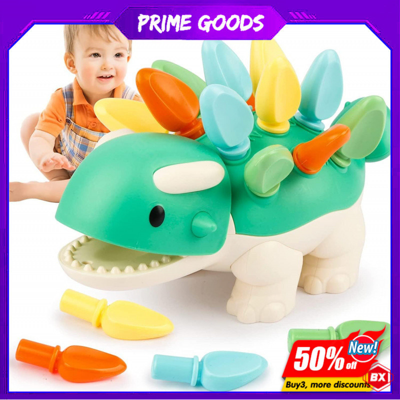 Hirger Montessori Toys for Baby 1 2 3 4 Year Old: Fine Motor Dinosaur ...