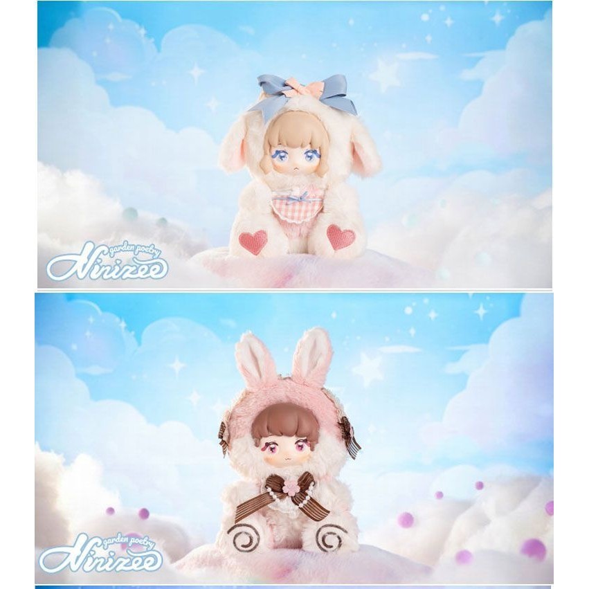 Nini Cub Plush Mystery Box NINIZEE Garden Poem Collection Series Trendy ...