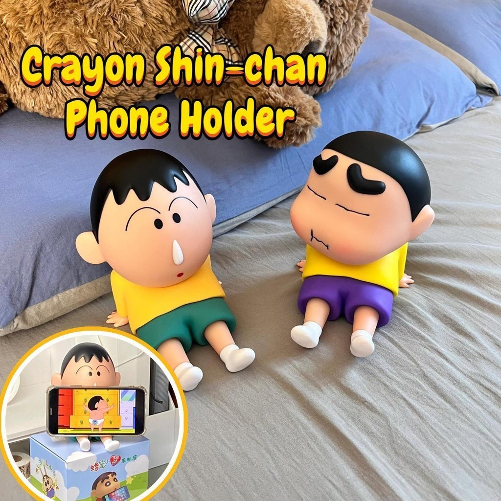 Crayon Shin-chan Phone Stand Holder Cartoon Design Cell Phone Holder ...