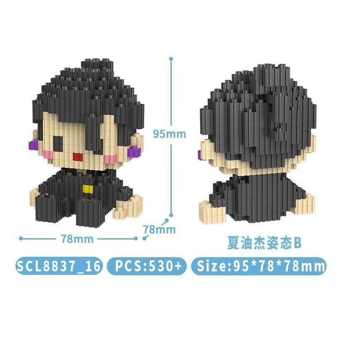 Jujutsu Kaisen Bricks Toys Gojo Satoru Gojo Geto Nanami Ryomen Sukuna ...