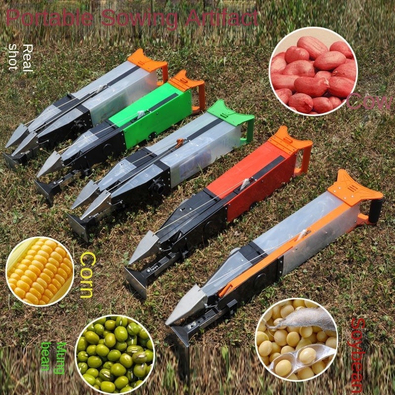 Corn seeder seeding artifact soybean multi-functional agricultural ...