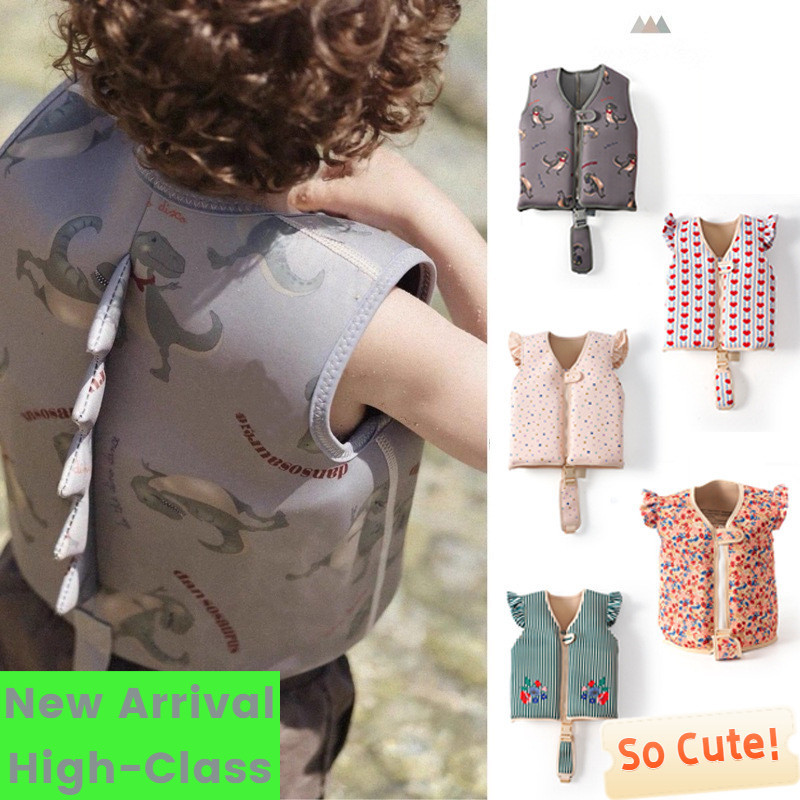 Children's Buoyancy Floating Vest Toddler Swimsuit Life Jacket Male ...