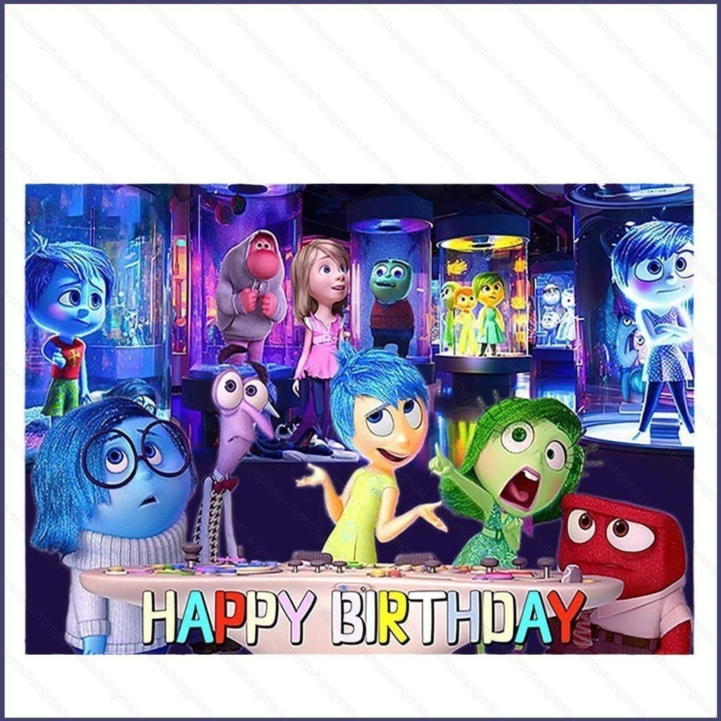 PS1 Inside Out Theme Cartoon Animation Celebrate Party Photo ...