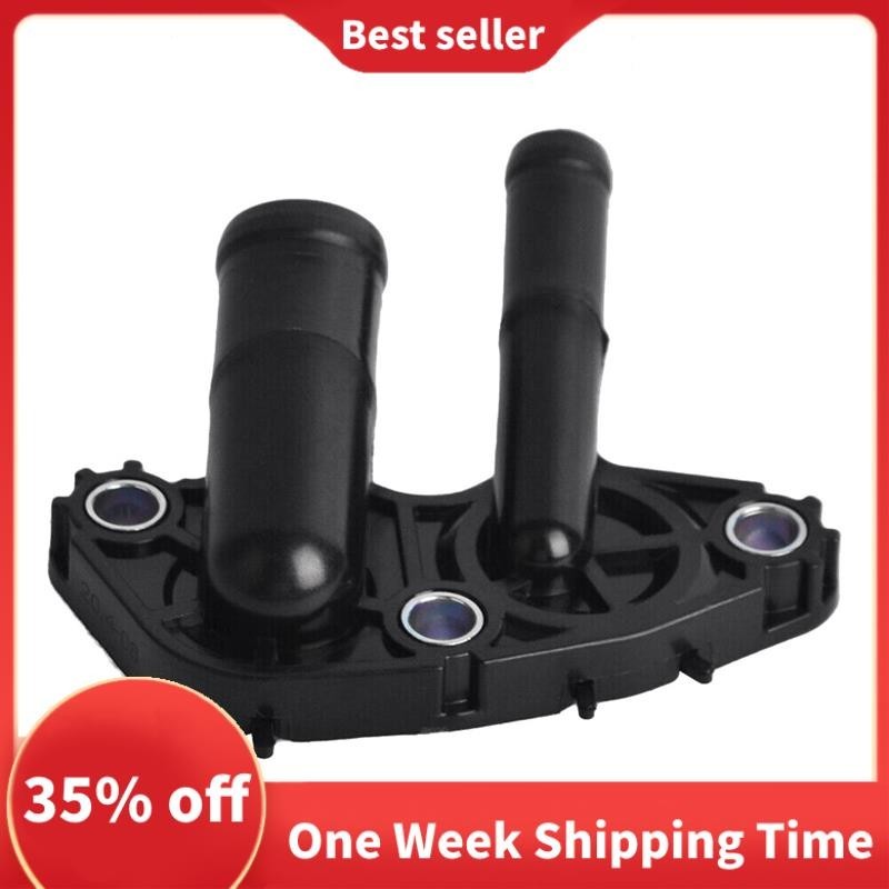 Available PCV Hose Connector 11821AA660 for Subaru Forester Impreza ...