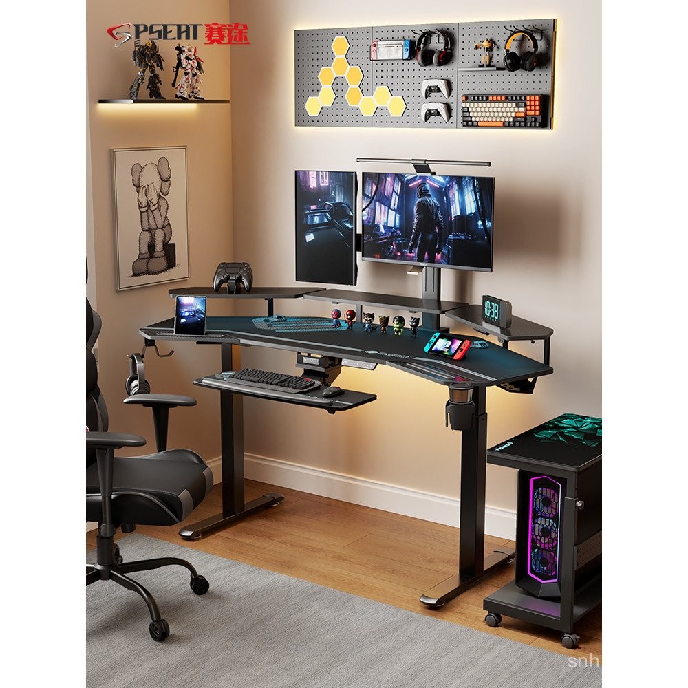 Saitu Gaming Desk Carbon Fiber Wing-shaped Computer Desk Home Office ...