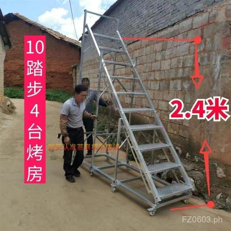 Mobile Installation with Wheels Brake Band Folding Household Electric ...