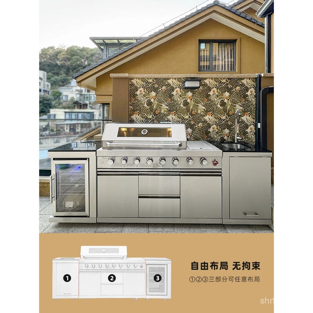 Integrated No-Installation Outdoor Kitchen Patio BBQ Stand Embedded BBQ ...