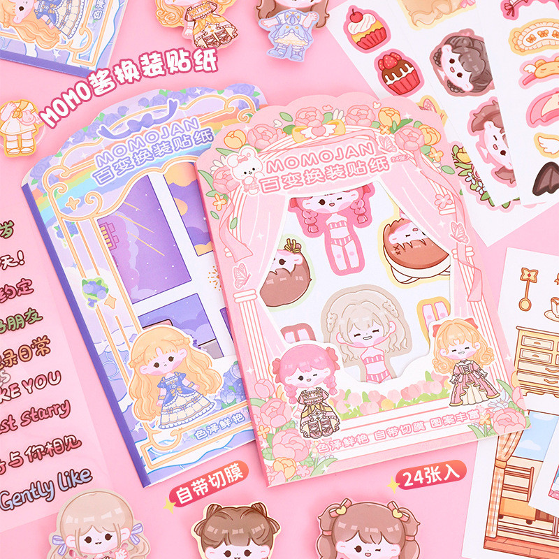 Cute Girl Dress Up Stickers Gooka Stickers Kids DIY Stickers Princess ...