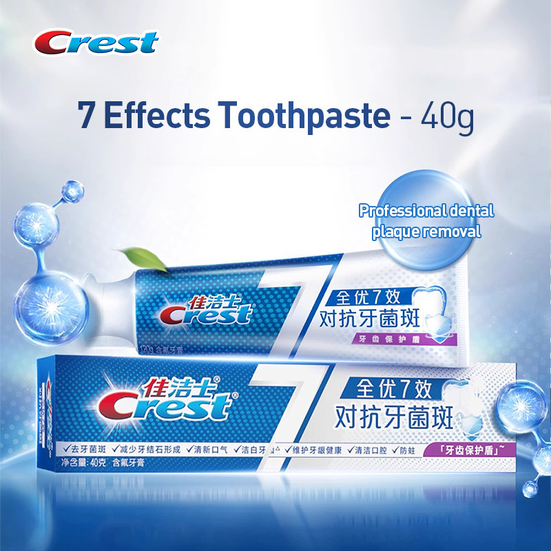 Crest Toothpaste 7-in-1 Complete Protection Against Dental Plaque Oral ...