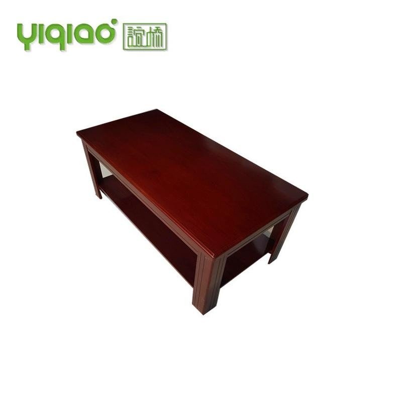 1.2Mi Office Coffee Table Set Reception Room Sofa Coffee Table Office ...