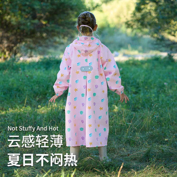 kapote rain coat makapal kids raincoat kapote makapal Children Raincoat Girls Kindergarten ...