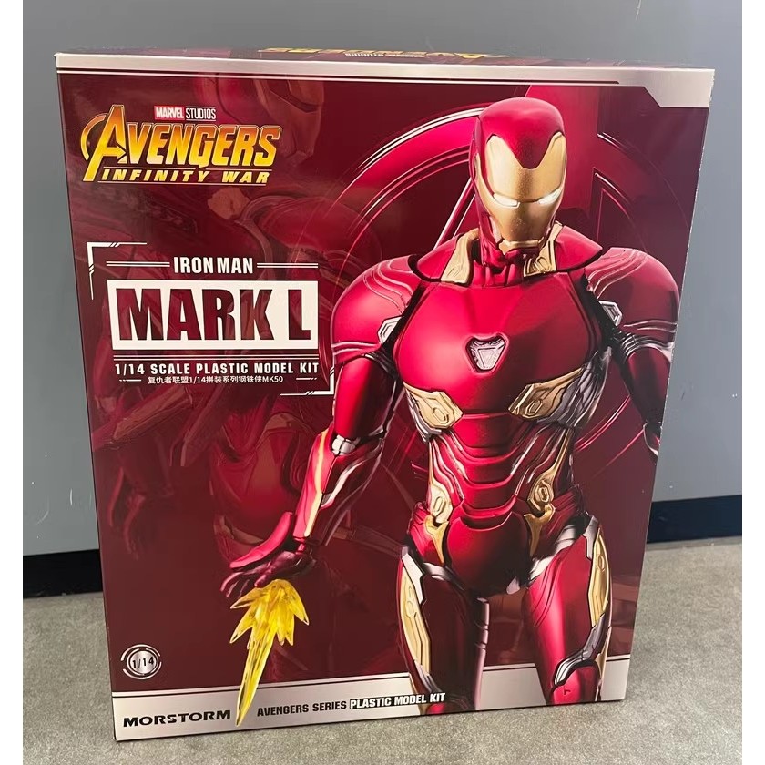 MORSTORM Magic Storm Marvel Iron Man MK50 pre-sprayed assembly model ...