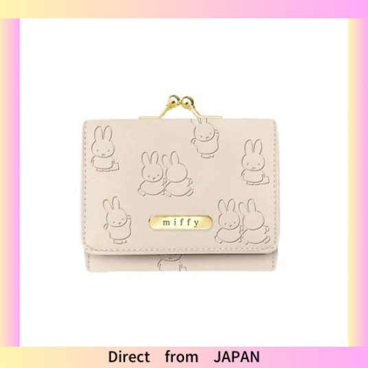 miffy compact wallet beige | Shopee Philippines