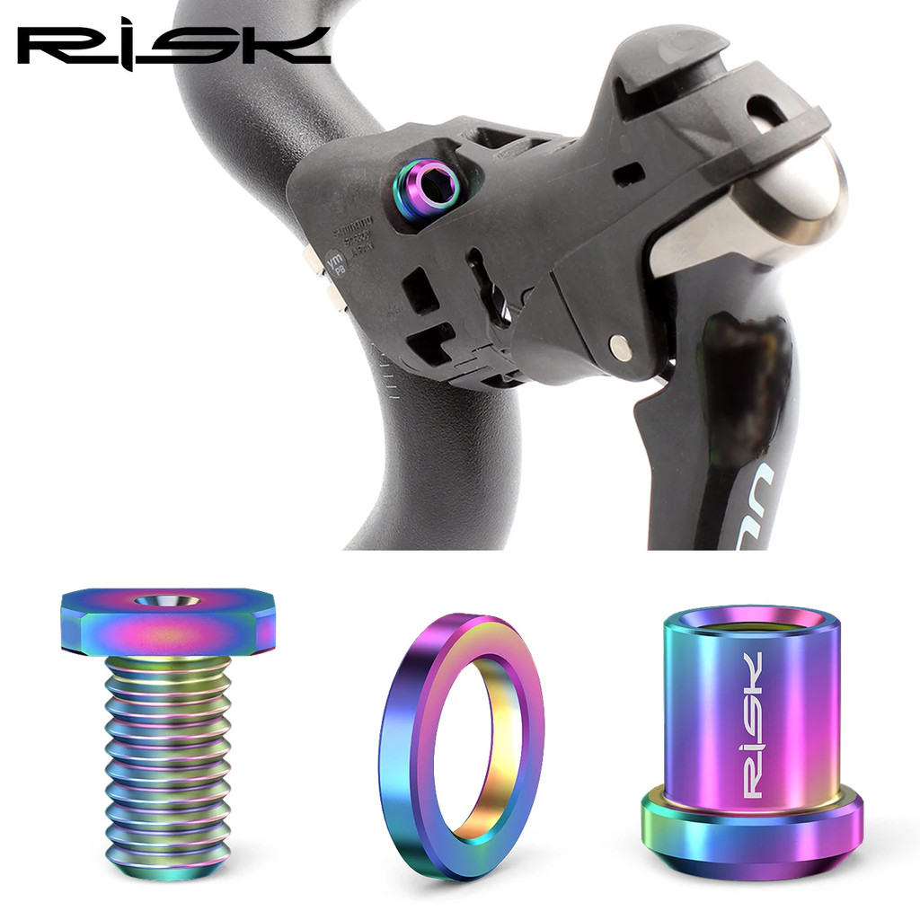 RISK Titanium Road Bike Shifter Lever Fixing Screw Gear Shift Clamp ...