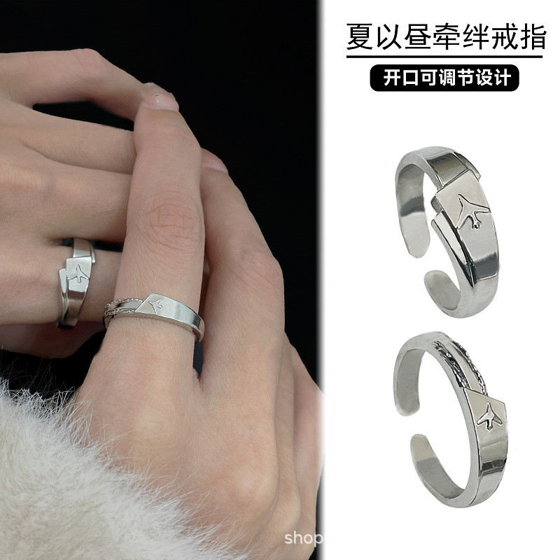 Love and Deepspace Caleb Couple rings with adjustable openings 8O9B ...