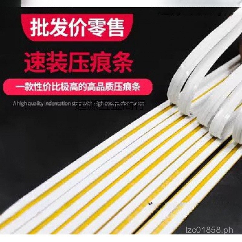 Indentation Reverse Pressure Line Indentation Mold Indentation ...