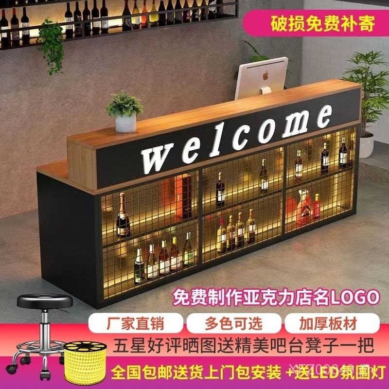 Cashier Counter Reception Desk Hot Pot Restaurant Front Desk Corner Bar ...