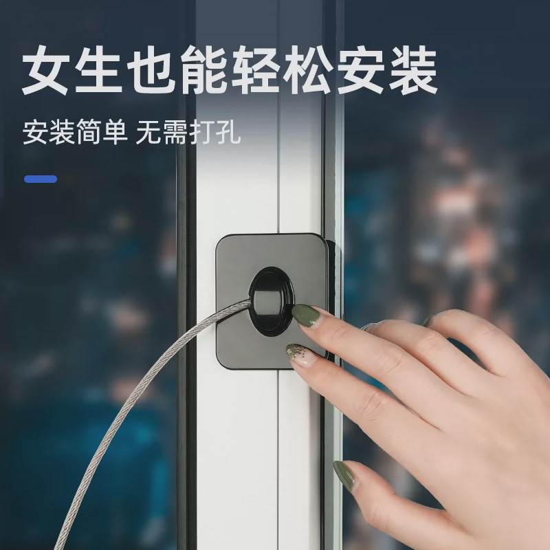 Anti-Opening Window Safety Lock for Inward and Outward Opening Windows ...