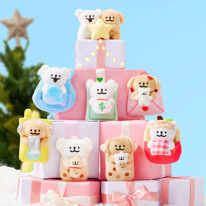 Maltese Korean Line Dog Flush Blind Box Good Luck Pocket Series Plush ...